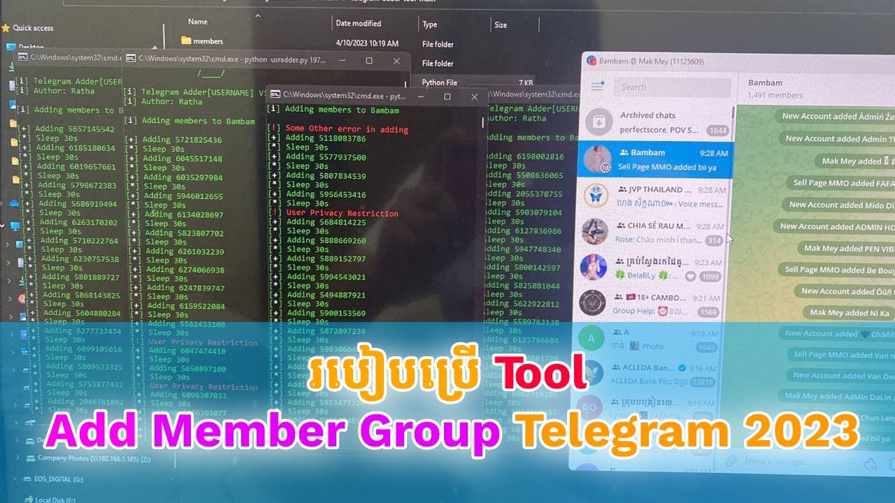 របៀបប្រើ Tool Add Member Group Telegram 2023 | How To Tool Add Member ...