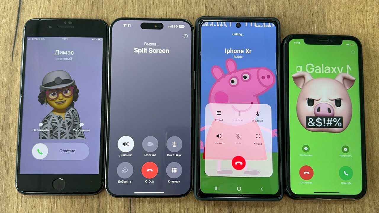 Incoming Call + IPhone 15 PRO MAX + IPhone 8 Plus + IPhone XR + Samsung ...