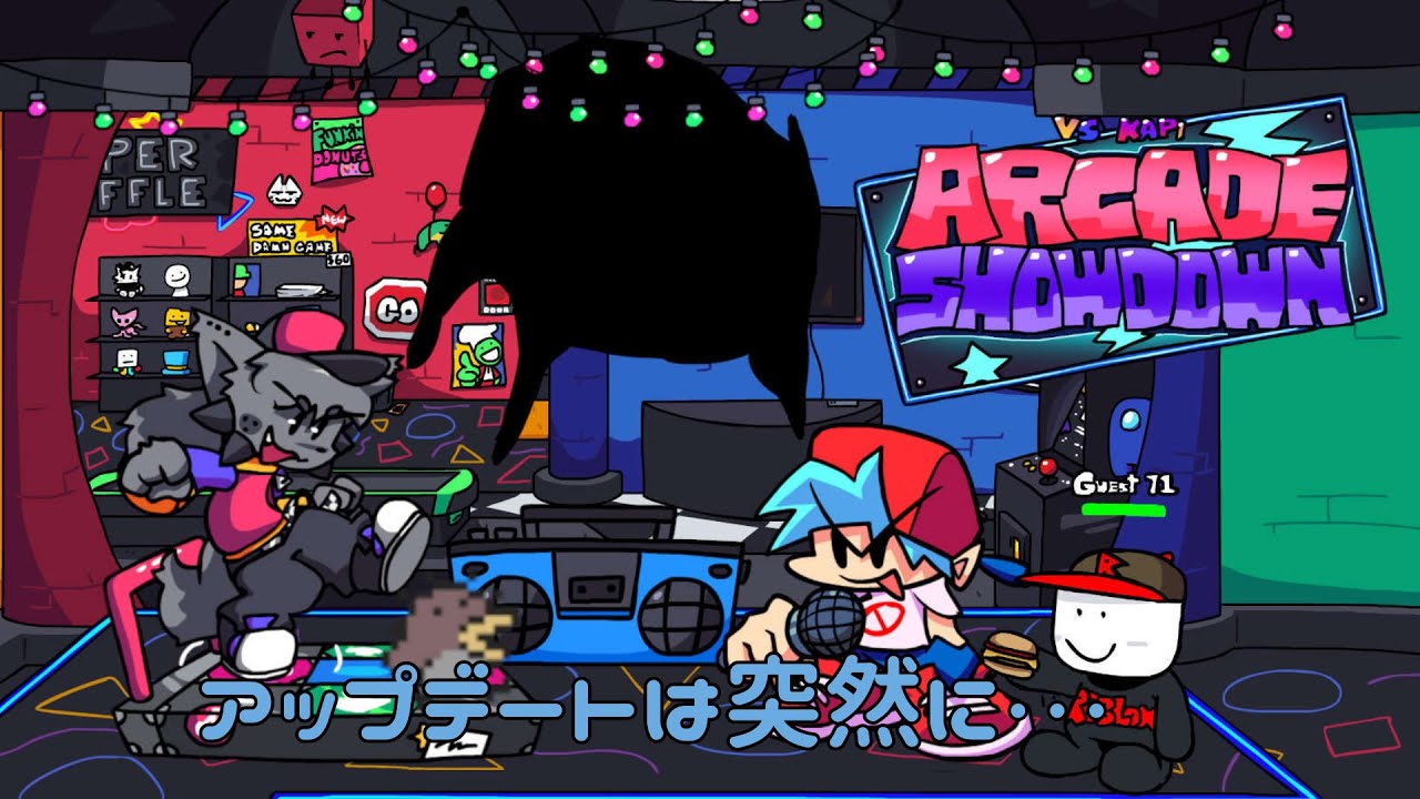 【FNF】猫と鳥とそれからブロック+ BF【ゆっくり実況】【 VS. Kapi Arcade Showdown V2 】 - YouTube