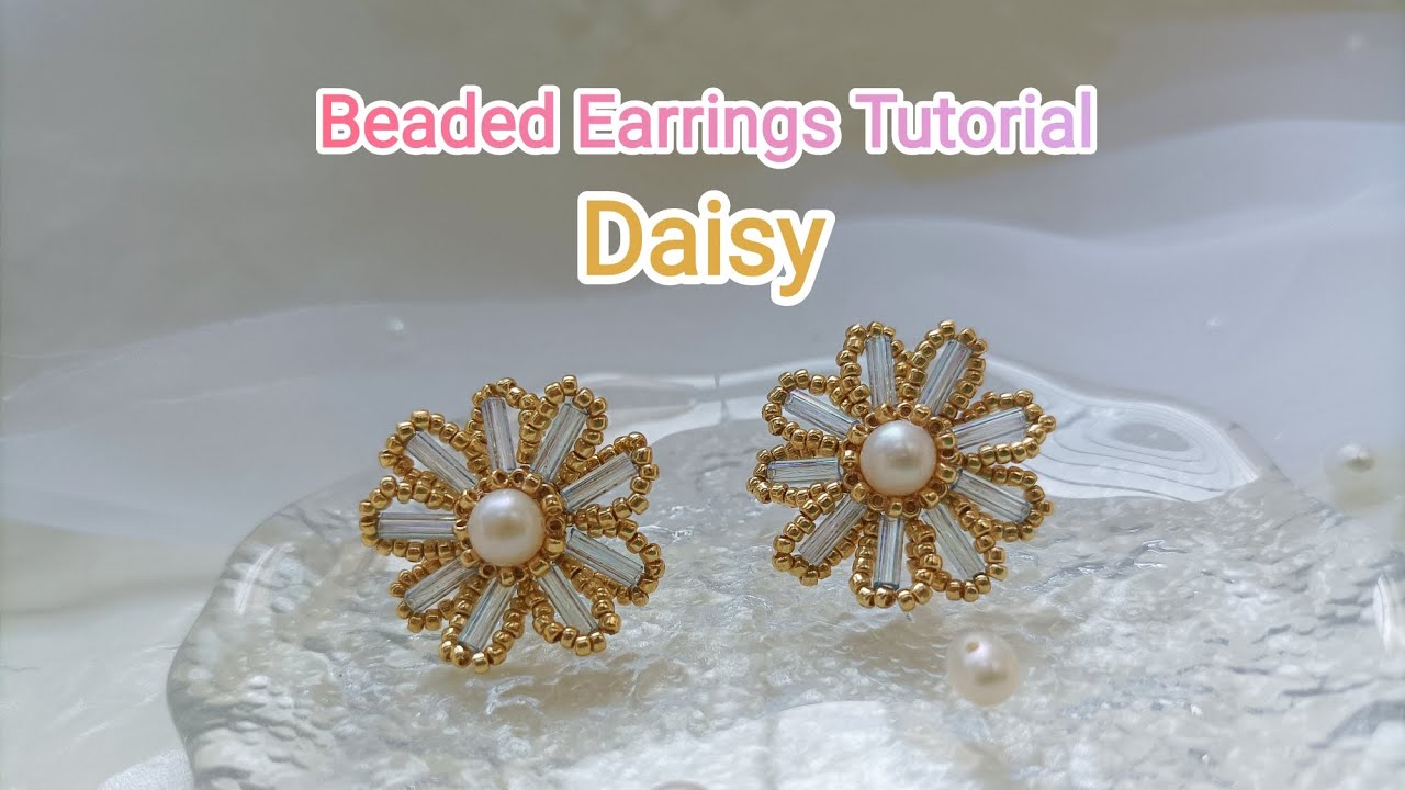 DIY Beaded Stud Earrings Tutorial 🌼Daisy 串珠教程 雛菊耳釘 - YouTube