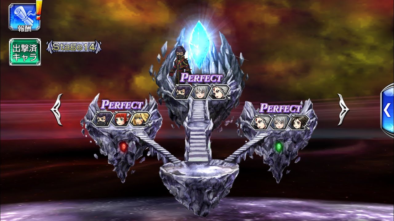[DFFOO JP] Transcendence 14 Shinryu ( Kurasame,COD, Neon ) Kurasame BT ...