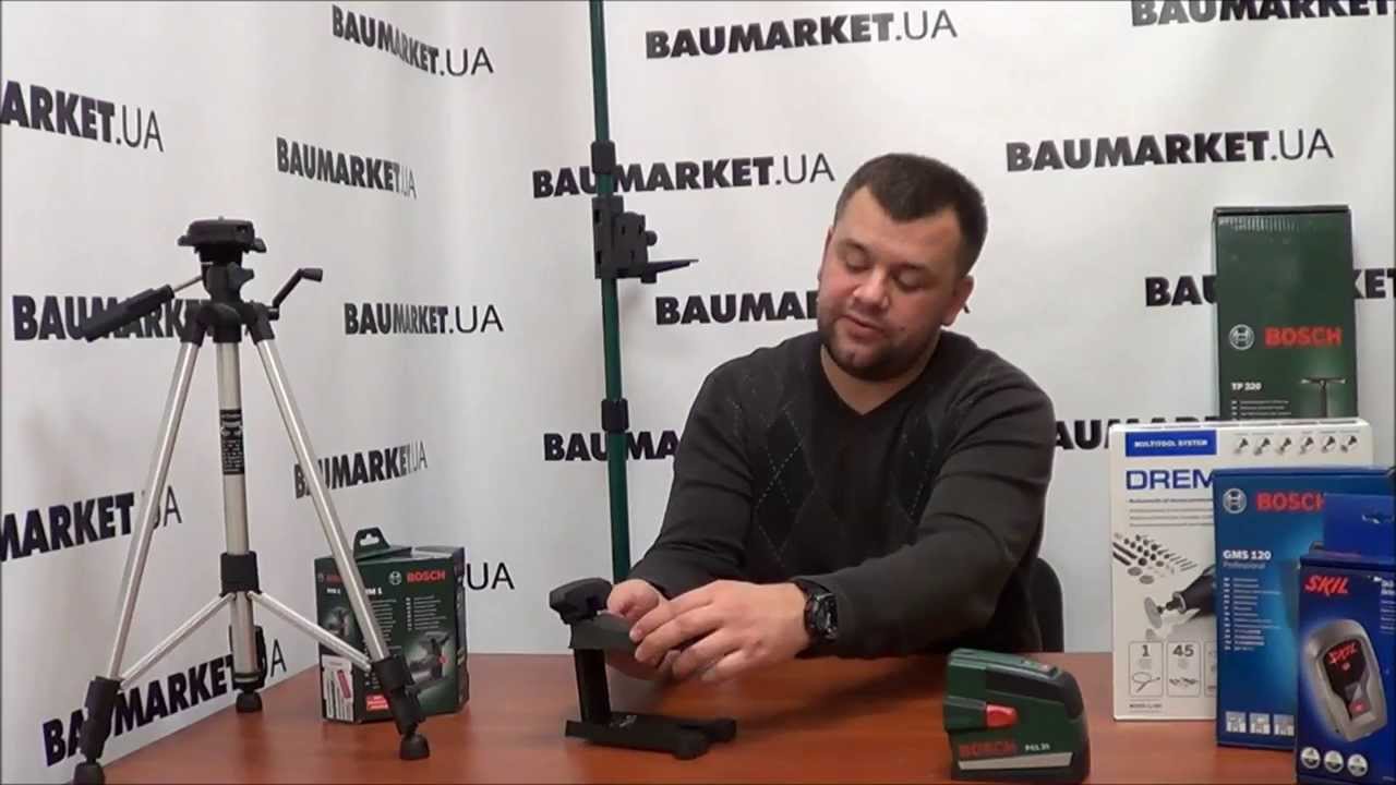 Универсальный держатель BOSCH MM 1 для лазерных уровней - YouTube