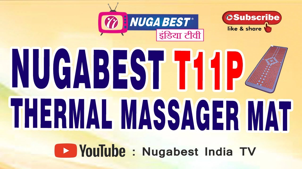 NUGABEST T11 P THERMAL MASSAGE MAT - YouTube