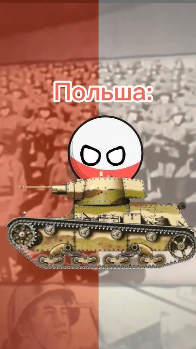 перепутал Данию и Норвегию😂😂 Youtube
