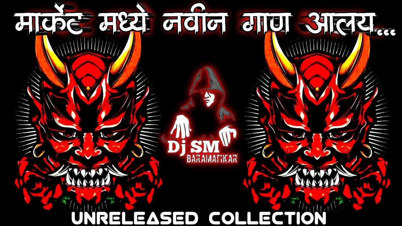 NEW UNRELEASED COLLECTION || WASHING POWDER NIRAMA || NEW TRACK || # ...