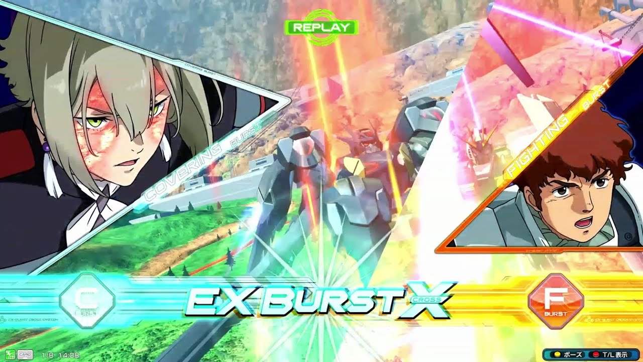 1/8 ファラクト固定視点詰め合わせその1【チームホールド(ACE)】【EXVS2OB】【オバブ】【ガンダム・ファラクト】 - YouTube