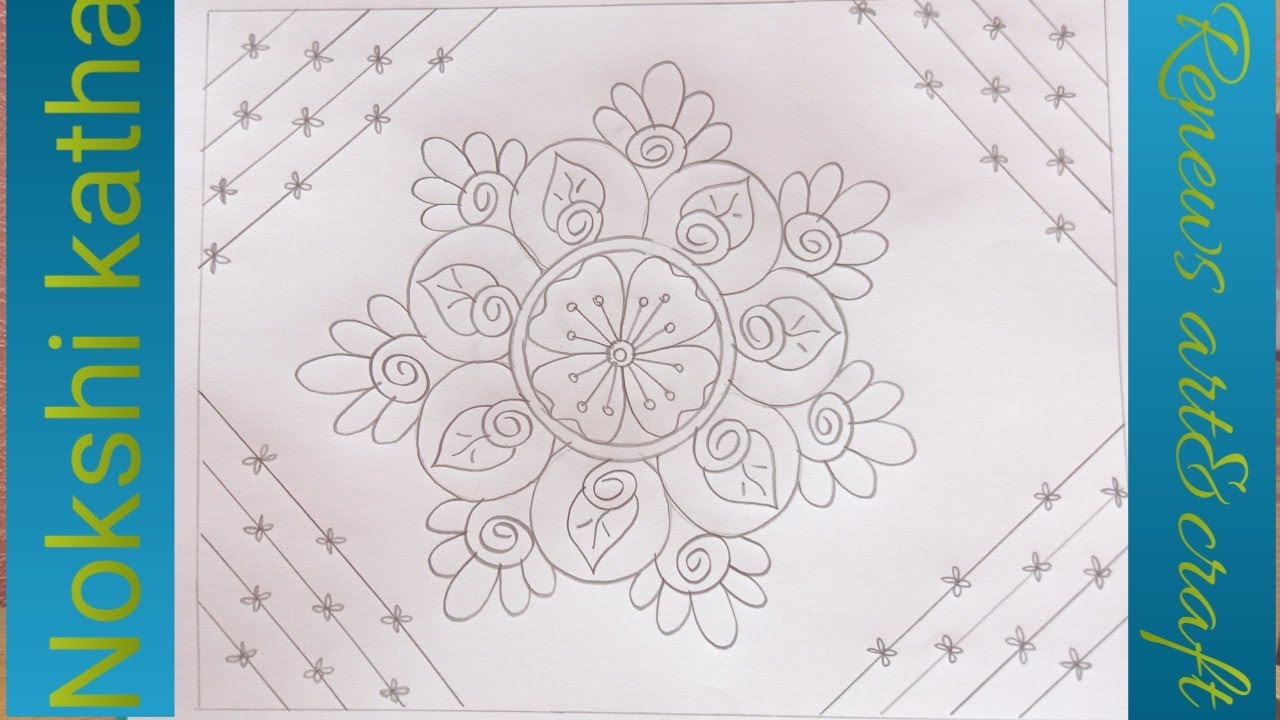 Nokshi kathar design //Bedcover design - YouTube