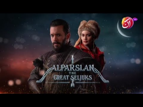 AlpArslan Season 1 Episode 1 Urdu/Hindi Dubbed