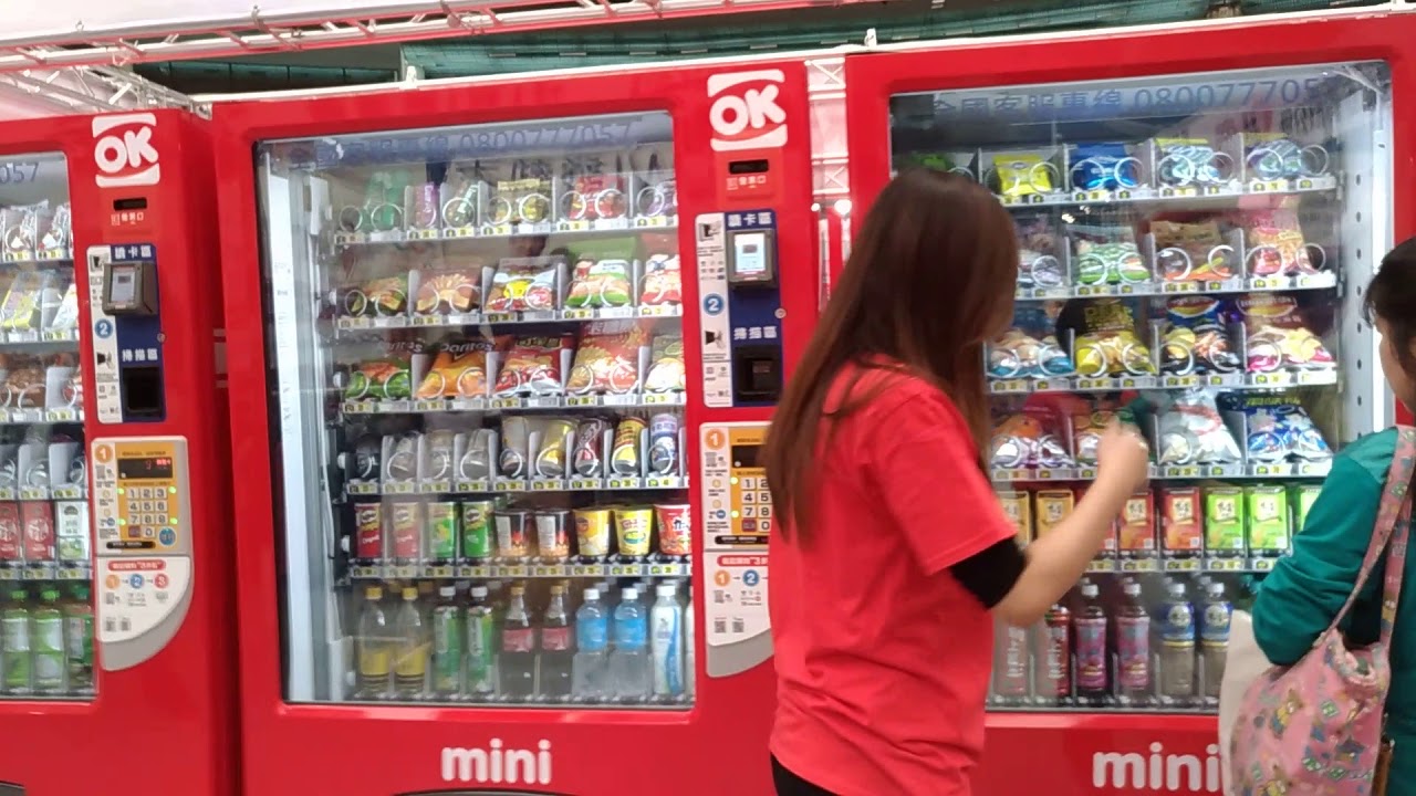 OK mini 最迷你的便利商店，桃園購物節 2018, Auto Vending Machine, Taoyuan Shopping ...