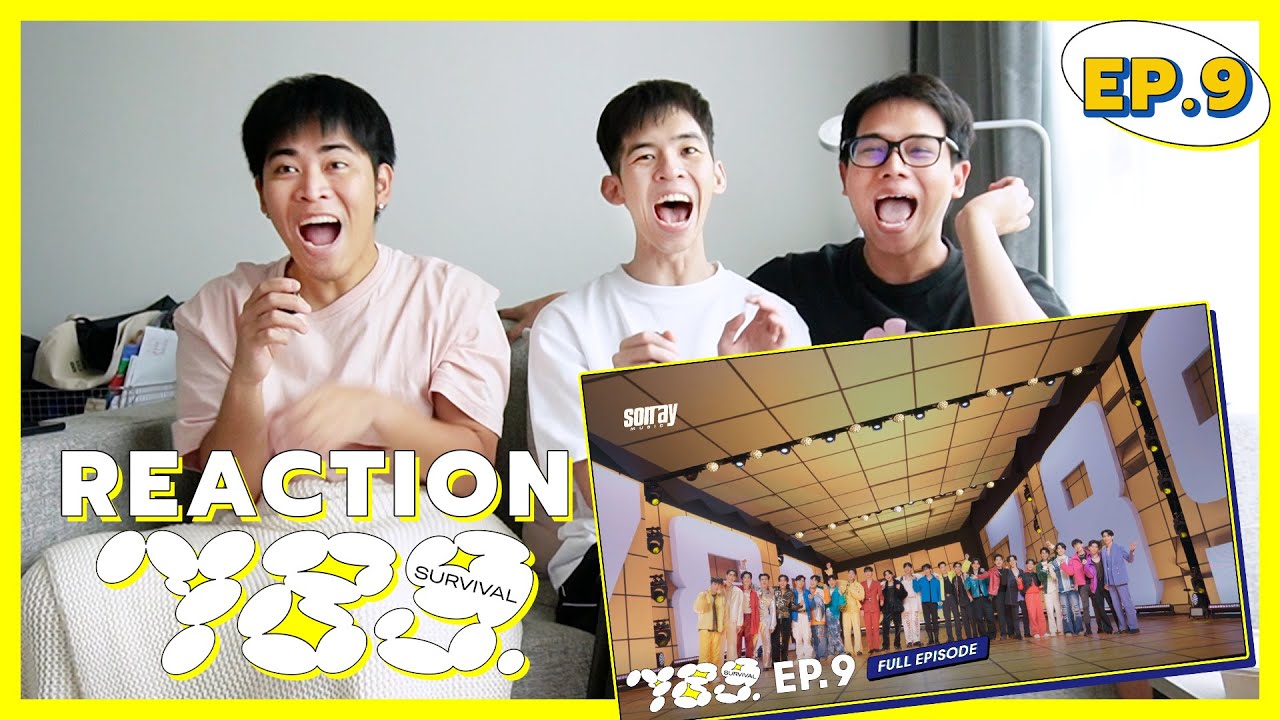 ม้ง-แป๊ก-นนท์ Reaction 789SURVIVAL EP.9 - YouTube