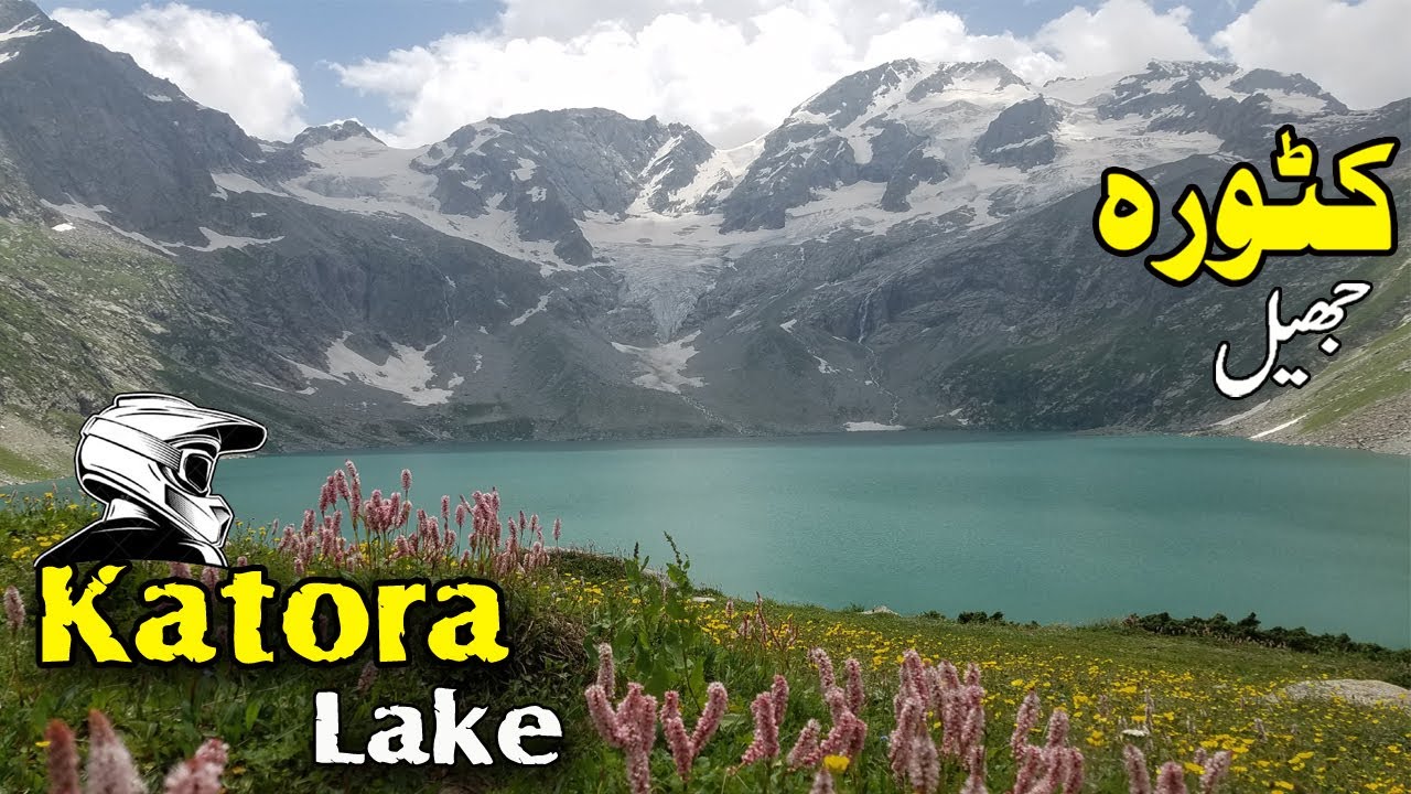 katora lake in jazbanda kumrat valley | katora lake view - YouTube