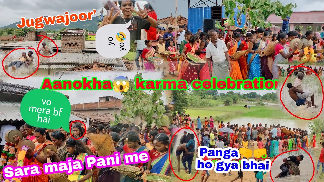 Aanokha Karma celebration 🎉🎈 Jugwajoor//Jugwajoor's Unique Karma ...