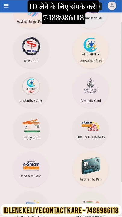 ALL IN ONE PRINT PORTAL SOURCE CODE 2025 #printportal #allinoneportal - YouTube