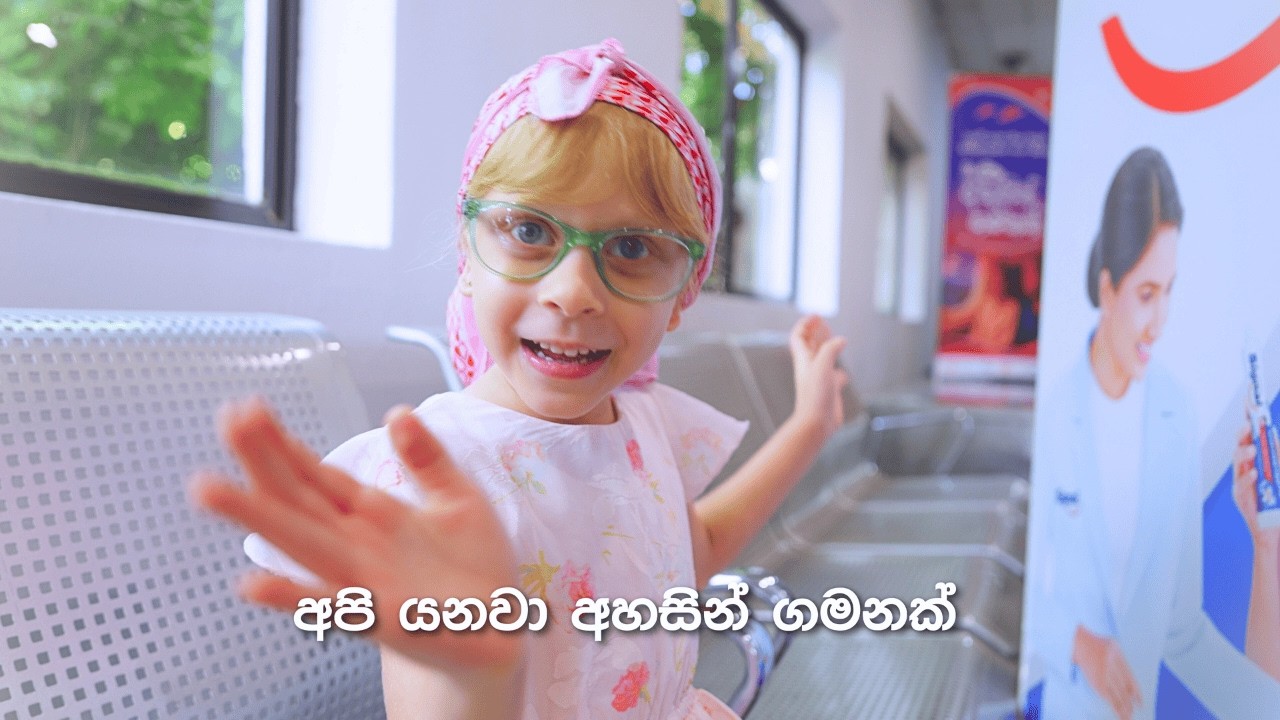 එයාලගේ පලවෙනි ගමන 250 Kids Fly for the FIRST Time | Children’s Day 2025 ...