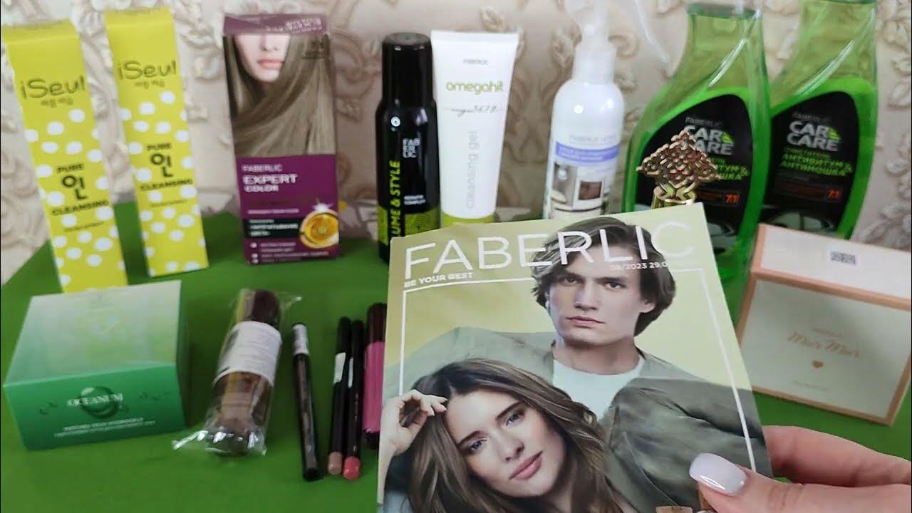 ФАБЕРЛИК: Новые ароматы It's clear - YouTube