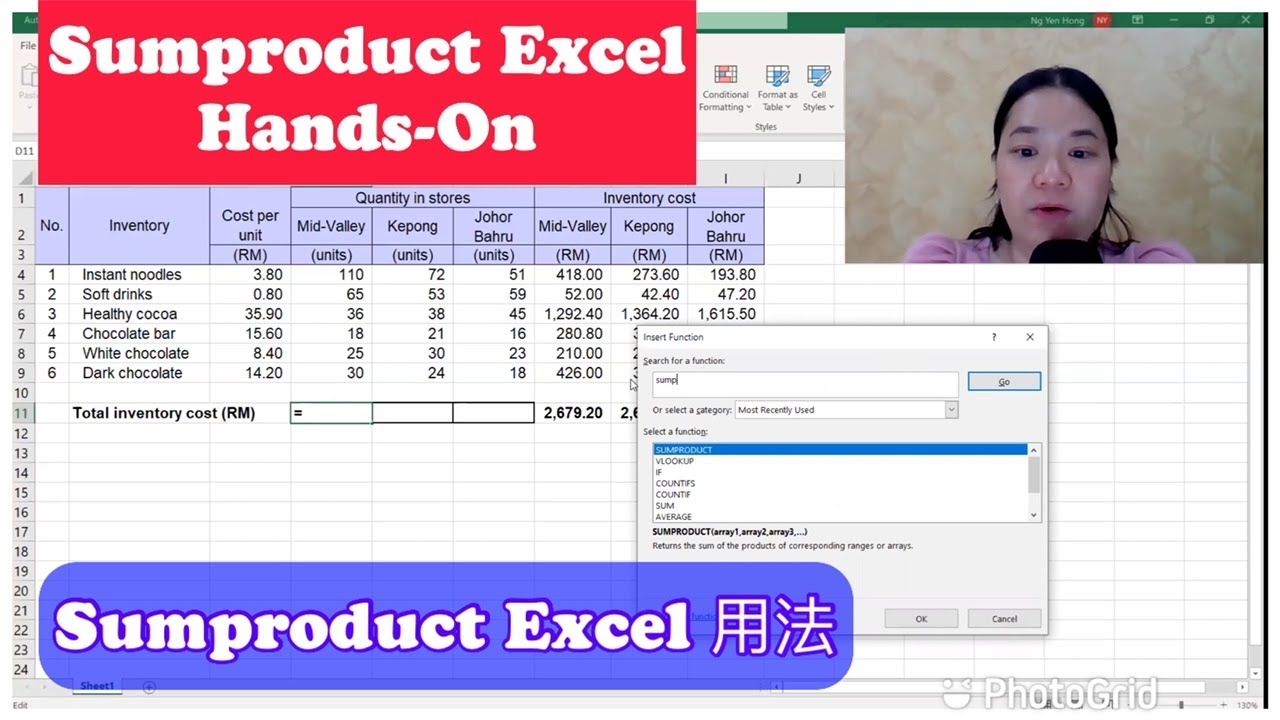 How To Multiply Two Columns And Sum In Excel ExtoriesEP18 Excel How To Multiply Two Columns And Sum In Excel ExtoriesEP18 Excel