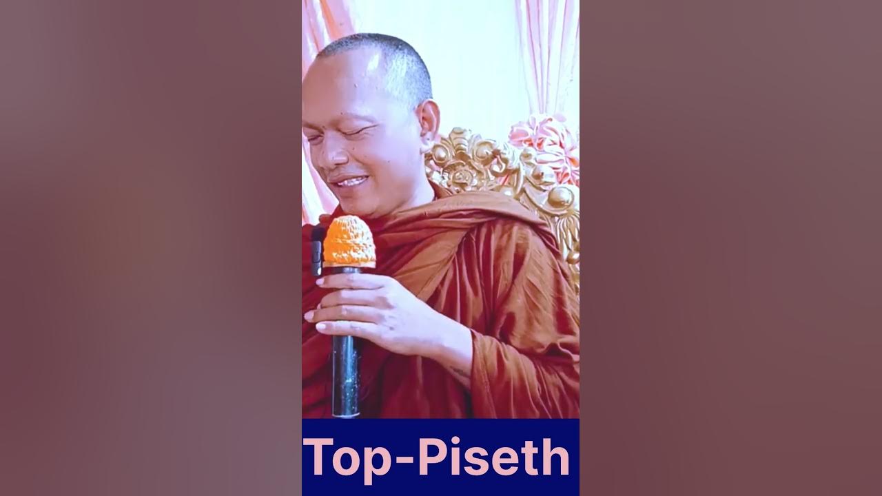 ទេសនា មង្គលការ Long Chantha ទេសនា ថ្មីៗ - YouTube