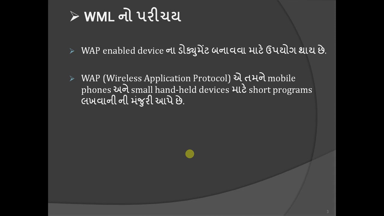 Wireless Markup Language // Detail info // Tutorial Point - YouTube