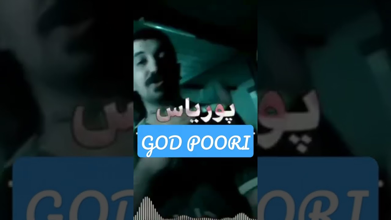 GOD POORI🔱☠️ - YouTube