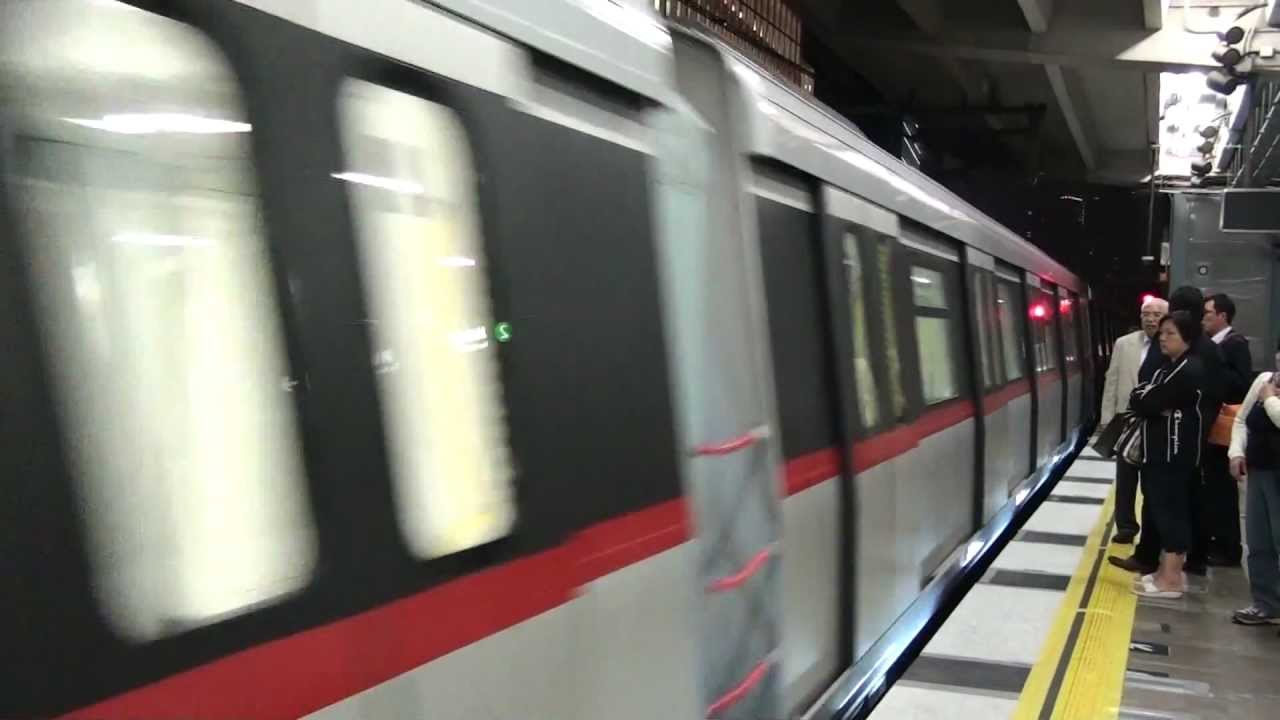MTR C-Train A359/360 departs Kwun Tong station - YouTube