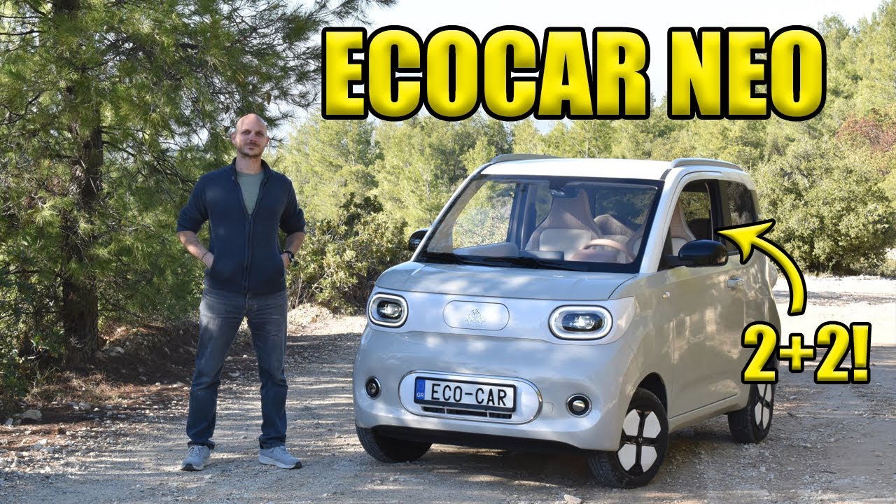 4-θέσιο microcar! Δοκιμάζουμε το Ecocar Neo | GetElectric.gr - YouTube
