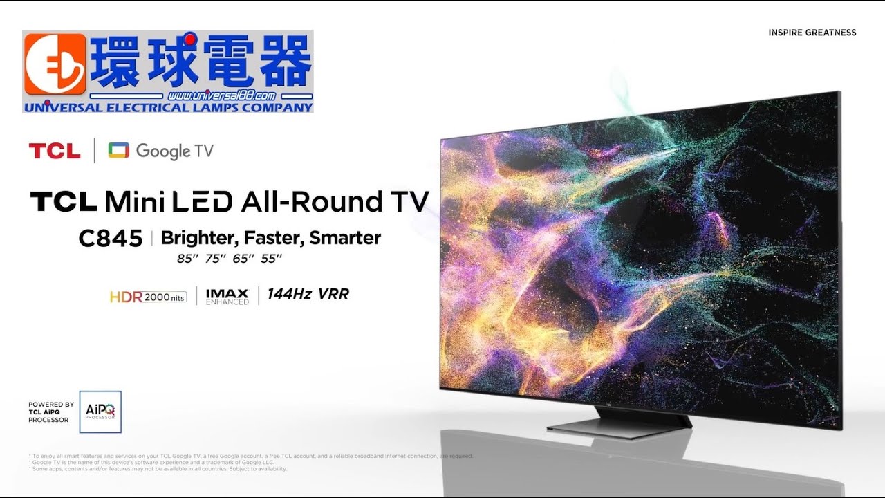 TCL C845 Mini LED All Round TV 智能電視 - YouTube