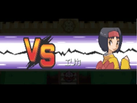 【ポケモンHGSS】変化系のわざだけを使用してクリアする part27 VS エリカ（チャレンジ）縛りプレイ - YouTube