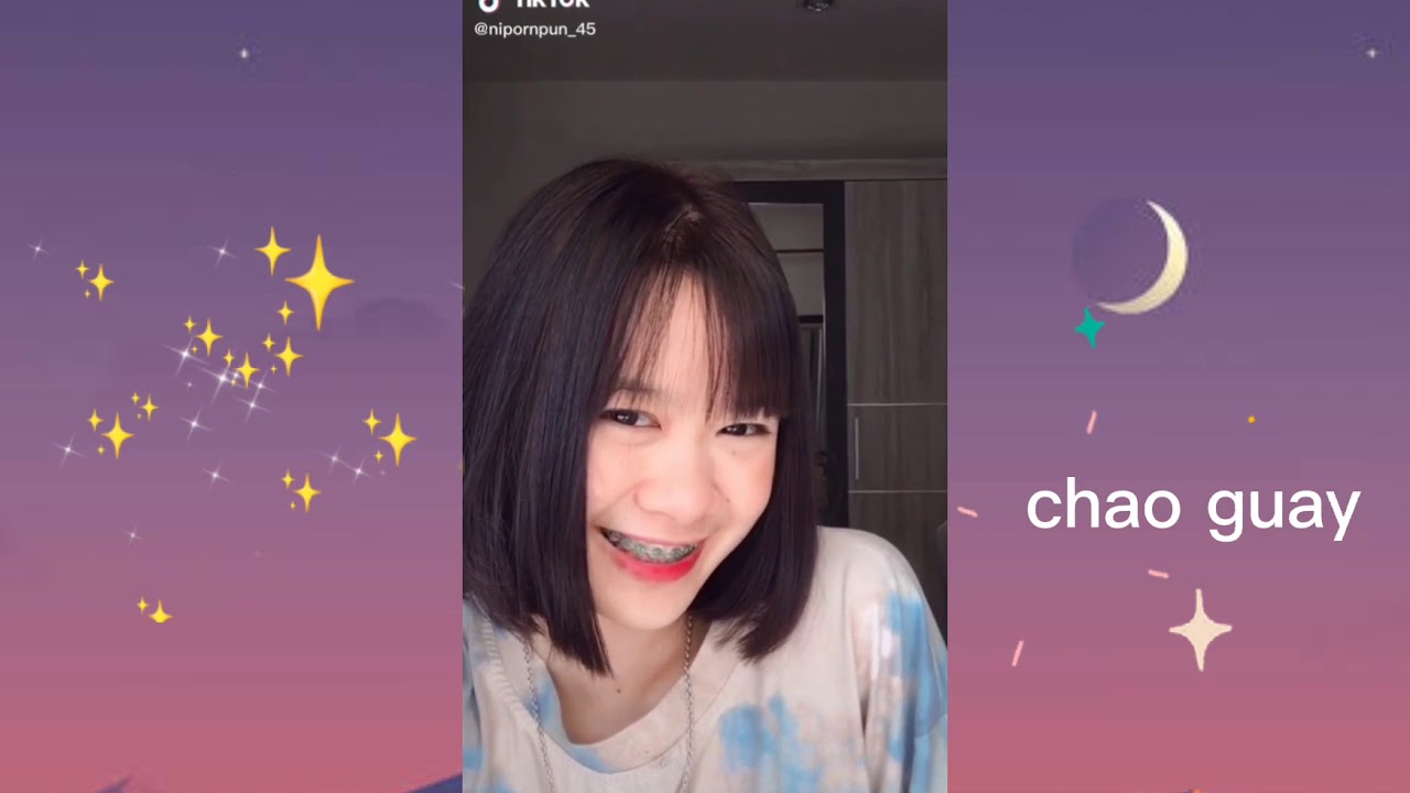 👑หากวันนั้นสิ่งที่ฉันทำไปมันไม่ดี🖤 chao guay - ได้ไหม (TIKTOKMV) - YouTube