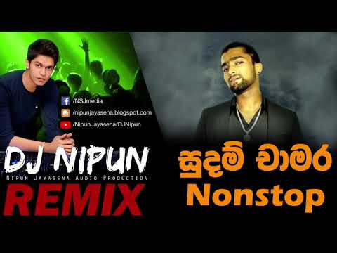Sudam Chamara DJ Nonstop - DJ Nipun Remix - Nipun Jayasena Audio ...