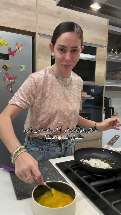 موسيقى فى ودانى و انا بسمع خبراء التغذية بيتكلموا عن فوايد الماتشا 🧚♂️ Drnourhankandil