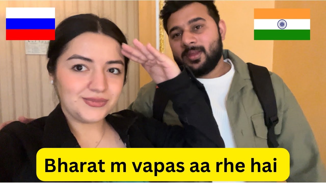 Tumhara husband Shah Rukh Khan se khubsurat hai 🤣🤪Our Return from ...