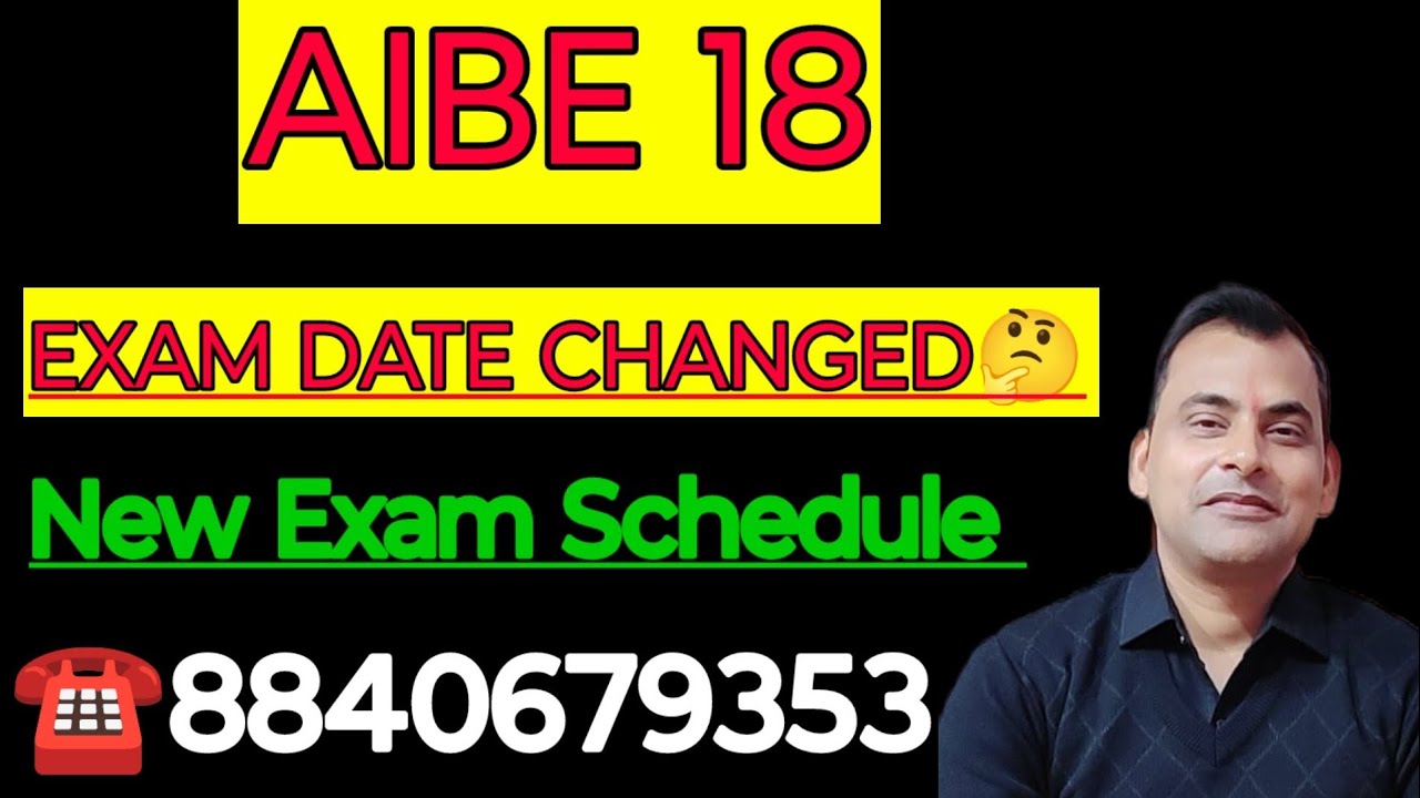 AIBE 18 EXAM DATE CHANGED AIBE 18 EXAM POSTPONE NEW DATE OF EXAM aibe-18-exam-date-changed-aibe-18-exam-postpone-new-date-of-exam