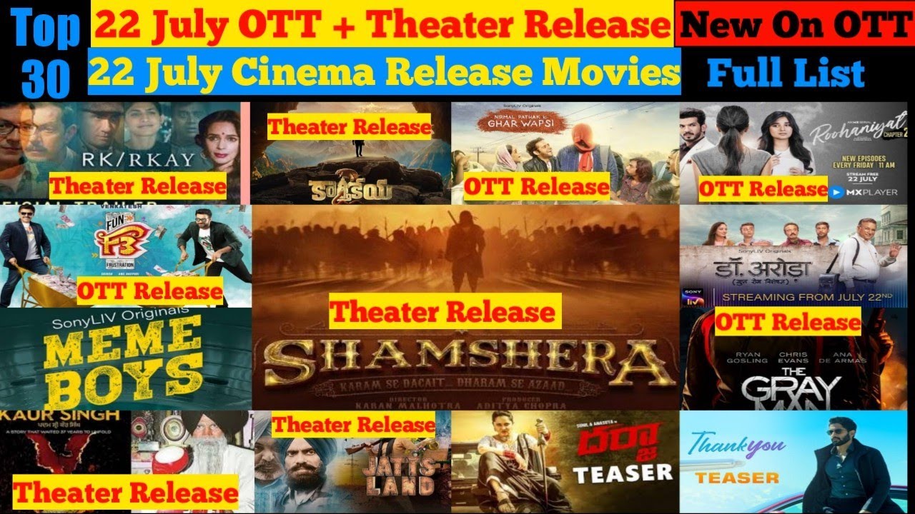 22 july movies release | 22 july ott release | - YouTube