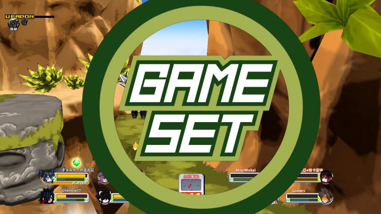 ga2 2019 12 21 23 18 53 526 - YouTube