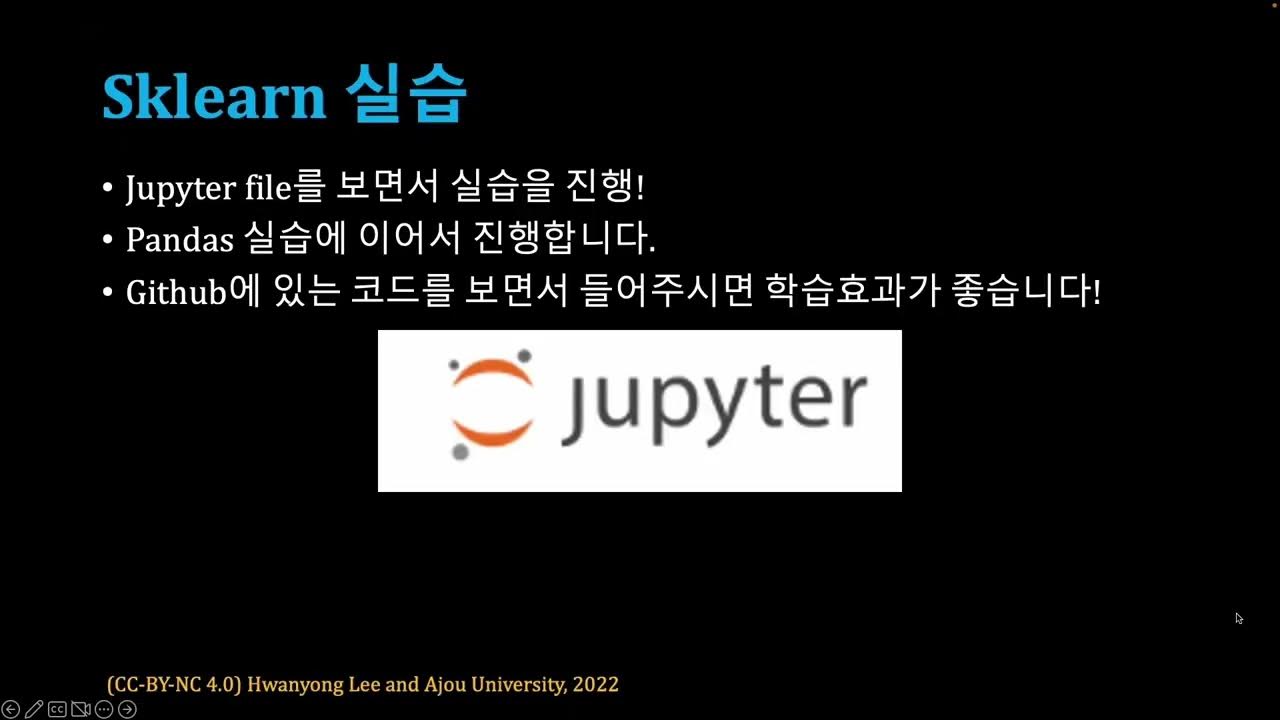 [SWTT] Pandas + Sklearn Tutorial (2/2) - YouTube