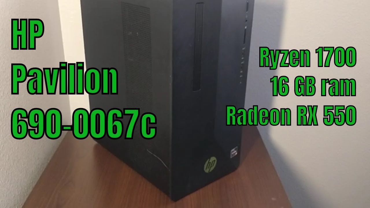 HP Pavilion 690-0067c Unboxing. - YouTube
