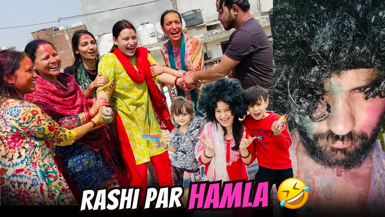 Meri Mummy Pe Khatrnaak Hamla Hua 😂 Thappad Wali Holi - YouTube