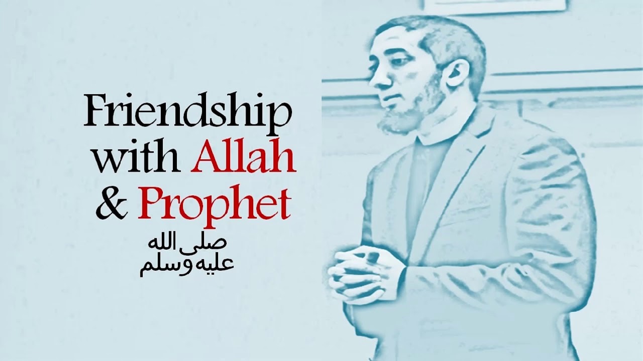 ALLAH|GOD|ISHWAR POEM IN ENGLISH - YouTube