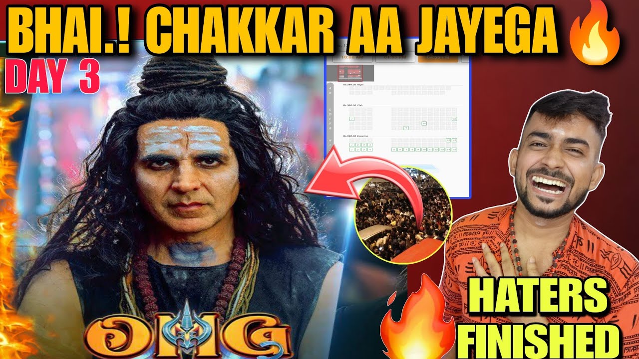 OMG 2 DAY 3 BLOCKBUSTER OCCUPANCY 🔥🔥🔥||OMG 2 DAY 3 COLLECTION ...