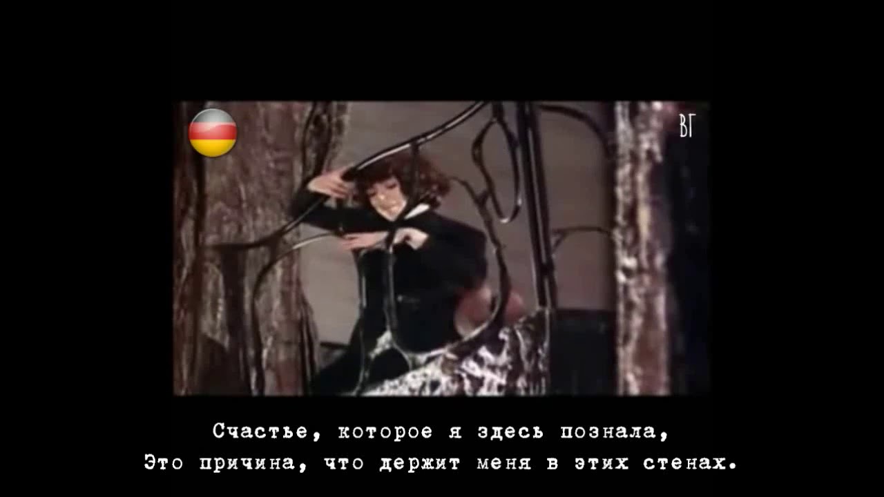 Александра - На седьмом этаже (Alexandra (Doris Nefedov) - Im sechsten ...