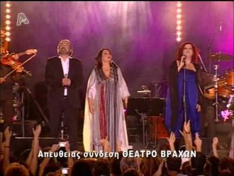 ΤΙΠΟΤΑ ΔΕΝ ΠΑΕΙ ΧΑΜΕΝΟ - ΧΑΡΟΥΛΑ ΑΛΕΞΙΟΥ - YouTube