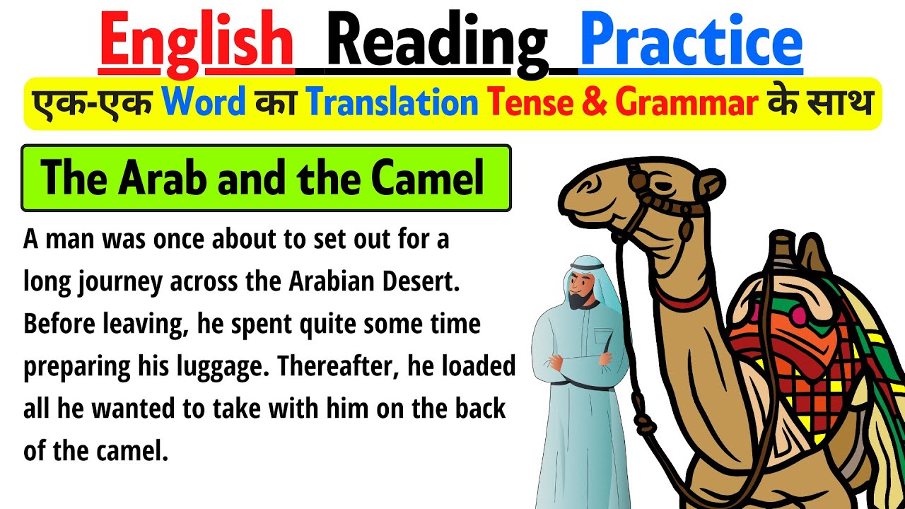 The Arab and the Camel | Learn English Through Story || Short English ...