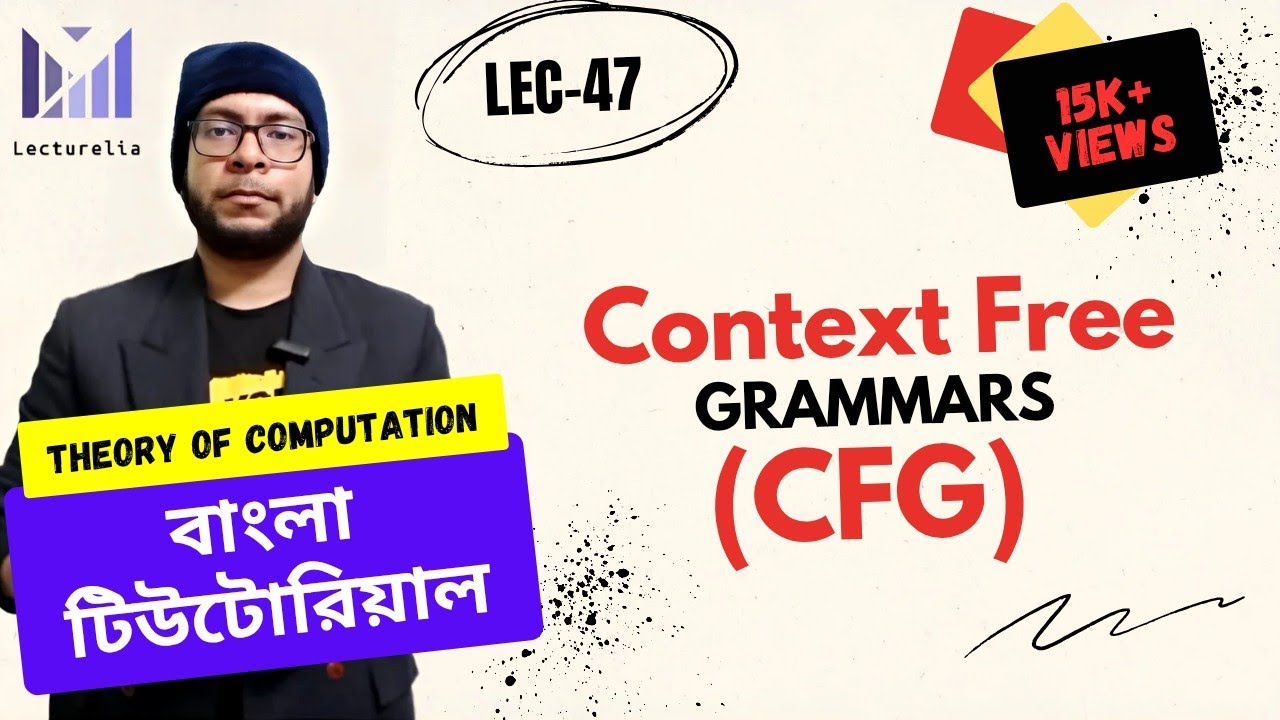 (Part-2.2) Formal Definition of CFG | TOC বাংলা টিউটোরিয়াল - YouTube