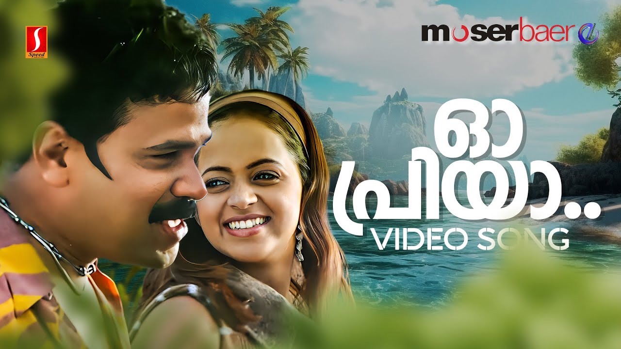 Oh Priya Video Song | Twenty Twenty | Dileep | Bhavana | Shankar ...