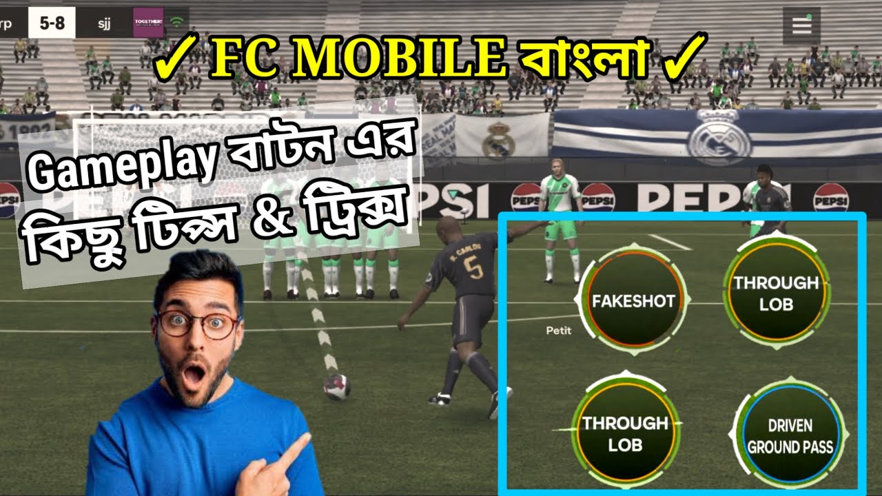 FC Mobile Gameplay Button Secret টিপস এন্ড ট্রিকস বাংলায় || Part 01 ...
