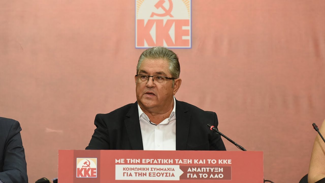 ΣΥΝΕΝΤΕΥΞΗ ΤΥΠΟΥ ΤΟΥ Δ. ΚΟΥΤΣΟΥΜΠΑ ΣΤΗΝ 82η ΔΕΘ - YouTube