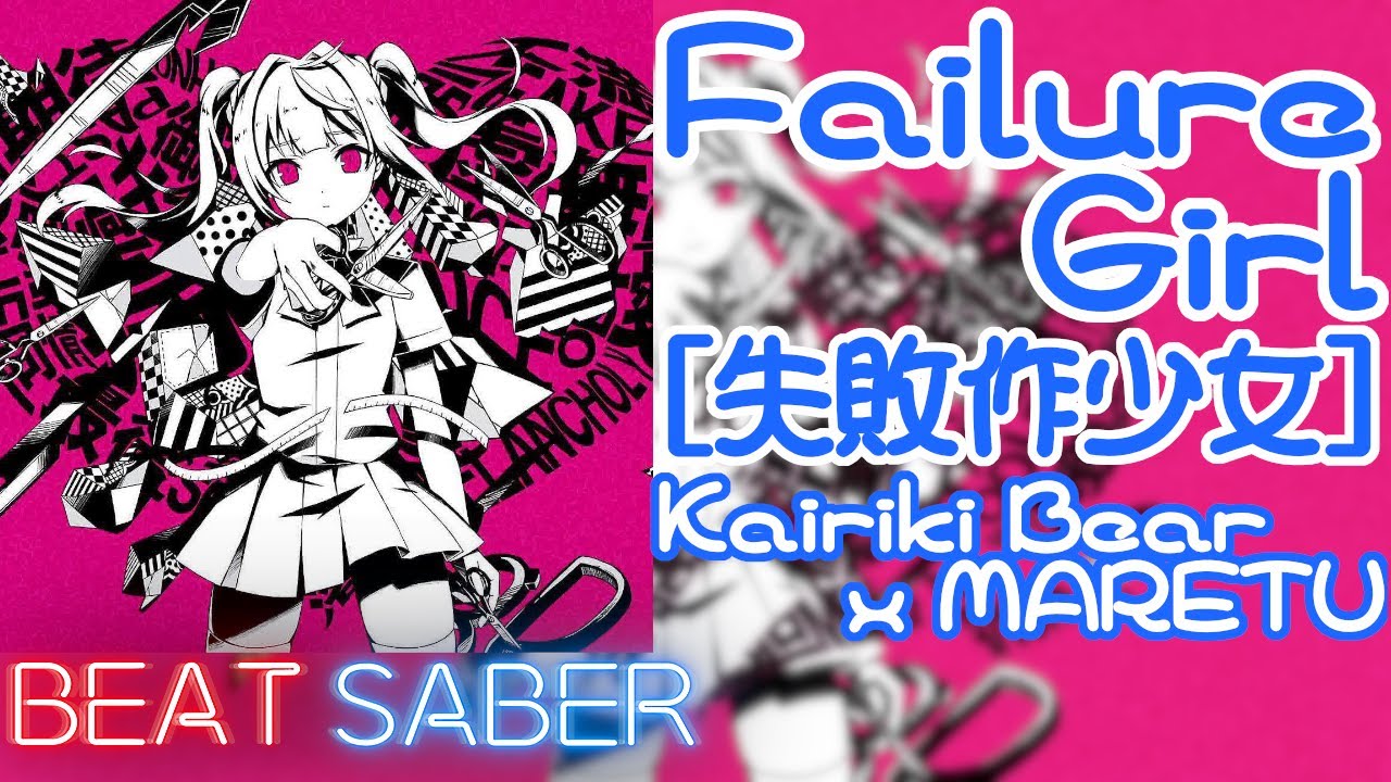 failure girl - chica fracasada - (BeatSaber) - ft.Hatsune Miku - by ...