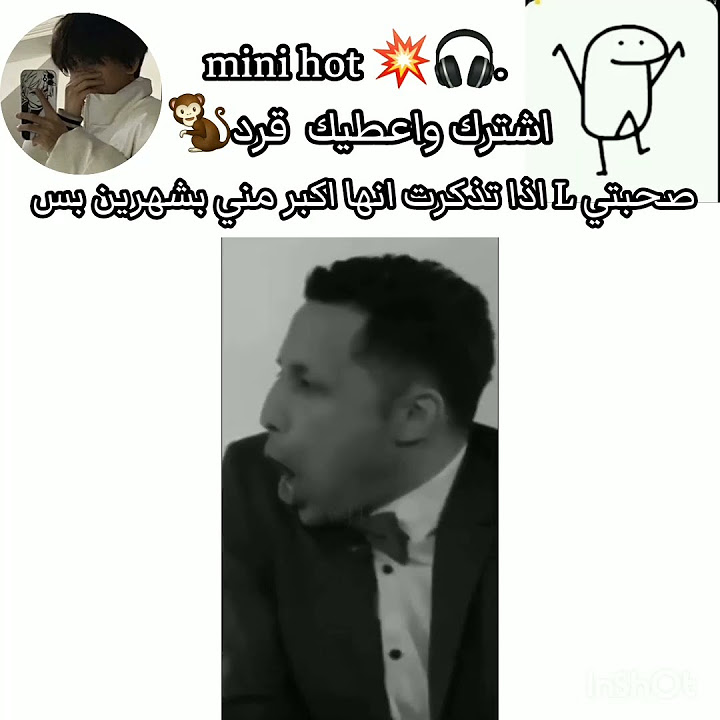 كانه صحبتي L جيش الهوتزن ارمي كيبوب ستان We All Love Hwang Hyunjin