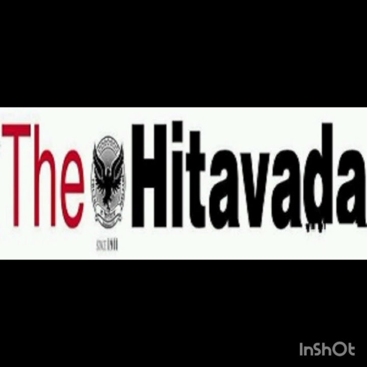 The Hitavada Logo
