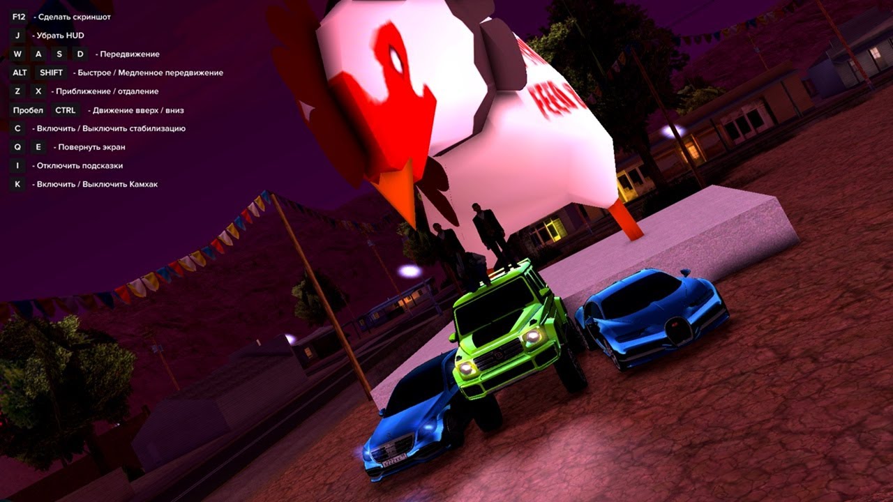 РАБОТА ДАЙВЕРА RAGE MTA !!! НОВЫЙ ПРОЭКТ ! CARTEL Family - YouTube